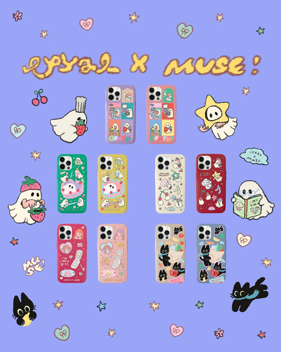 MUSE on the move - Personalized Phone Cases