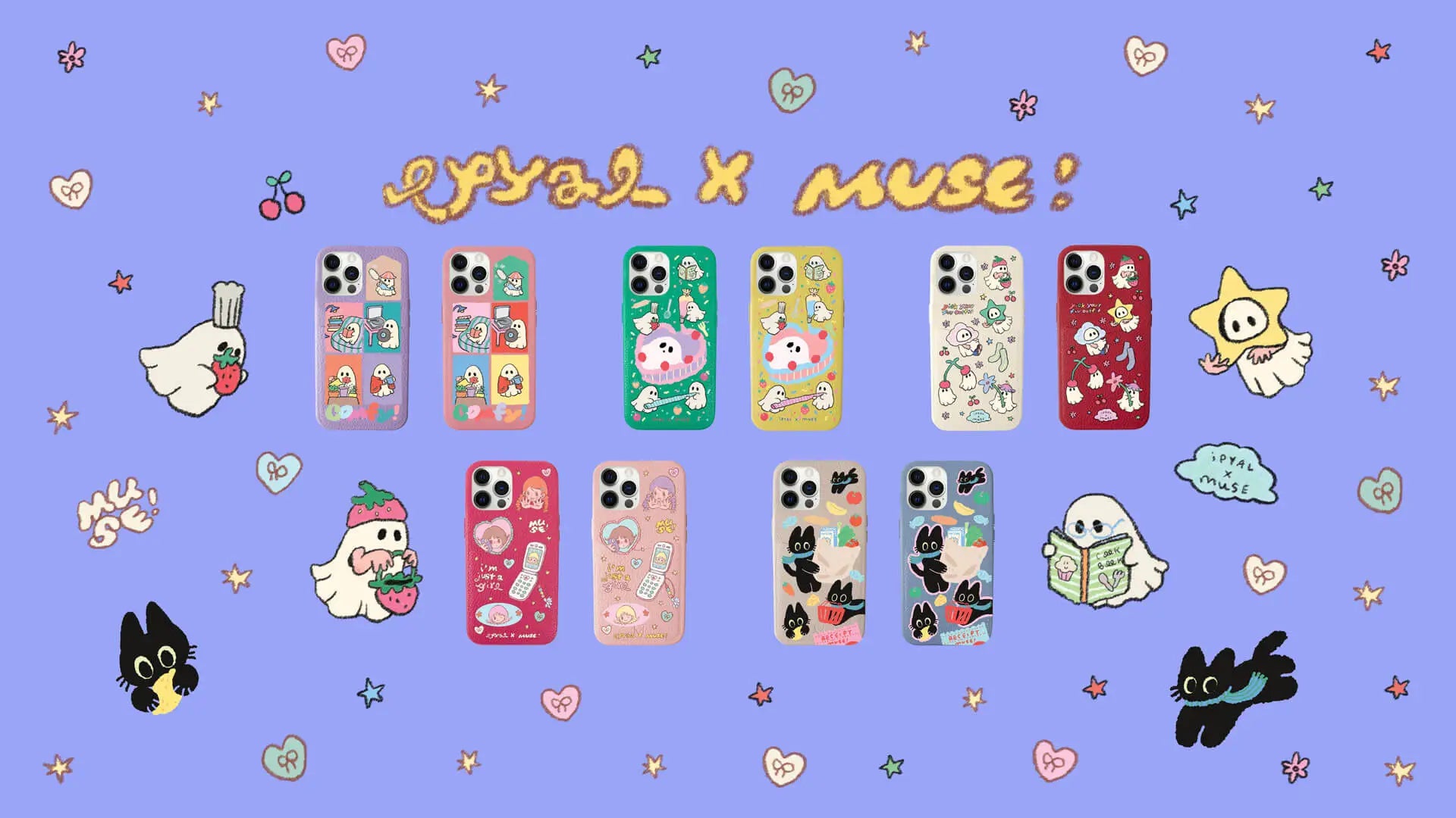 MUSE on the move - Personalized Phone Cases