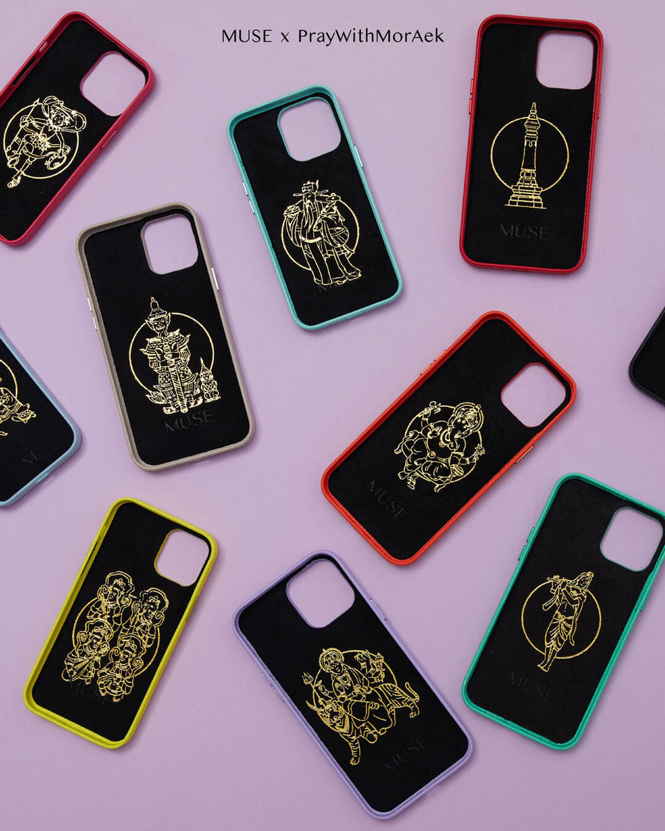 MUSE on the move - Personalized Phone Cases