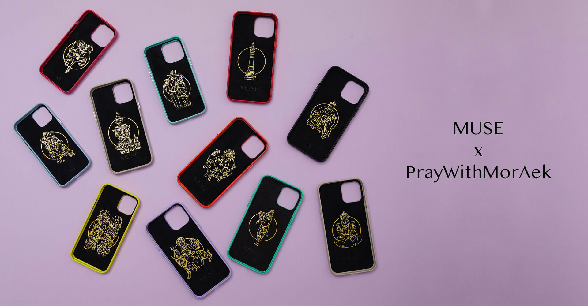 MUSE on the move - Personalized Phone Cases